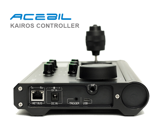 Zoom Controllers, Lens Controllers | Acebil
